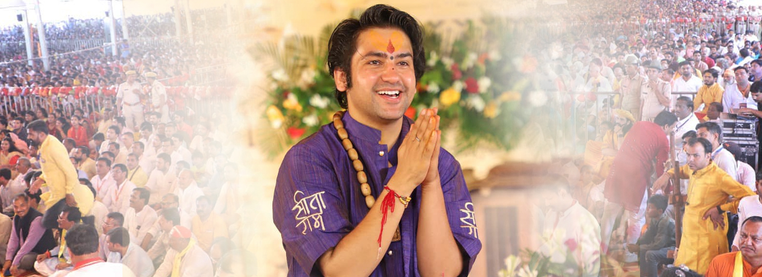 Bageshwar Balaji Dham - bageshwar dham sarkar